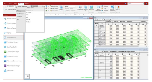 Webinar | Optimize BIM Workflows with Structural WorkSuite